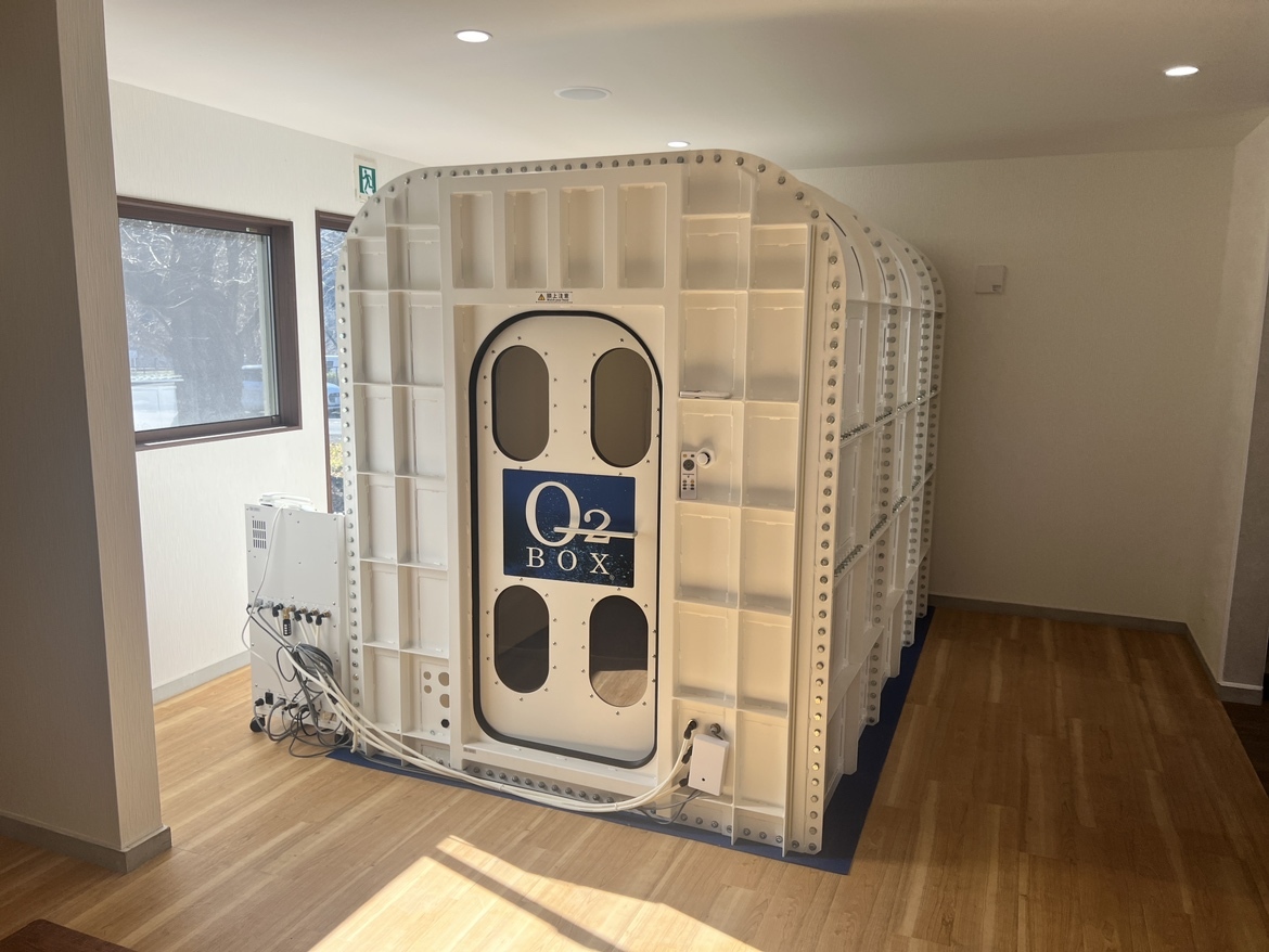 タイムワールド『O2BOX』酸素ボックスを出張買取いたしました。 | 出張買取・宅配買取リサイクルショップ｜Eclatante エクラタンテ